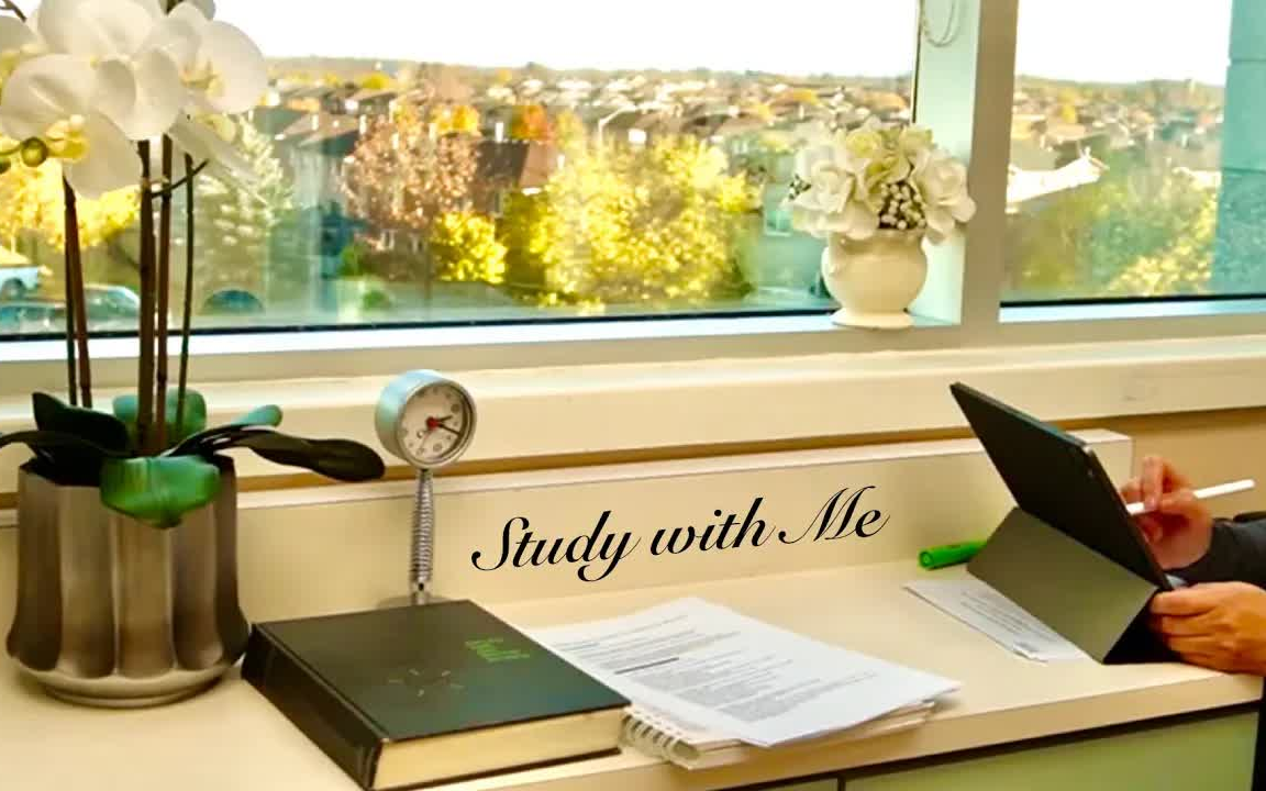 秋景窗边陪伴学习|番茄钟倒计时1小时实时学习【study with me】钢琴...