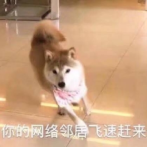 似无觉疯 