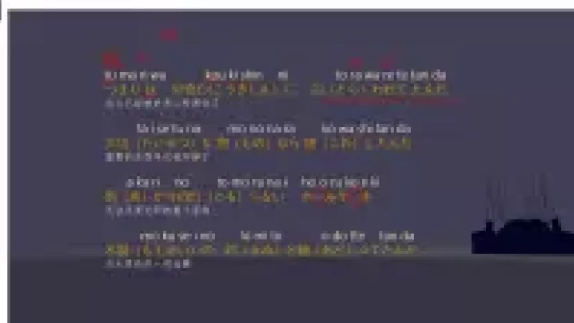 言趣教育日语歌曲教学《yellow》零基础小白轻松学会,简单学日语!