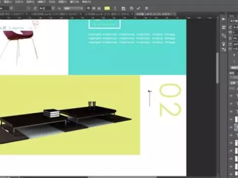 PS教程 画笔工具与历史画笔工具 photoshopCC2015入门教程零基础到...