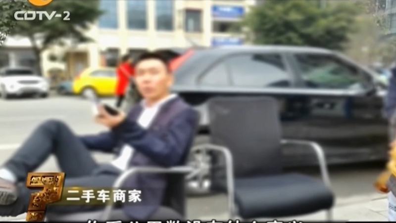 谨防受骗,二手车市场猫腻多,里程数修改成乱像