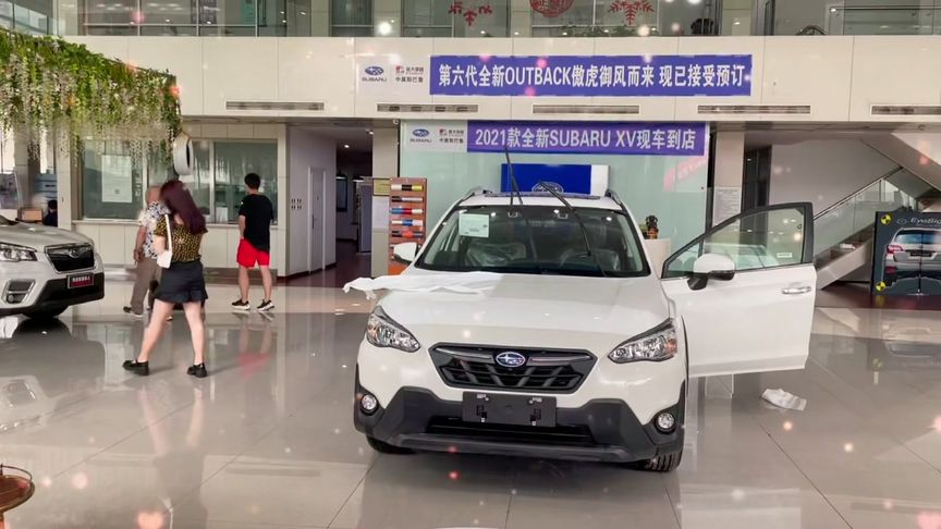 #真性能真evo #斯巴鲁xv 展厅好久没有XV车型了,终于到#新车
