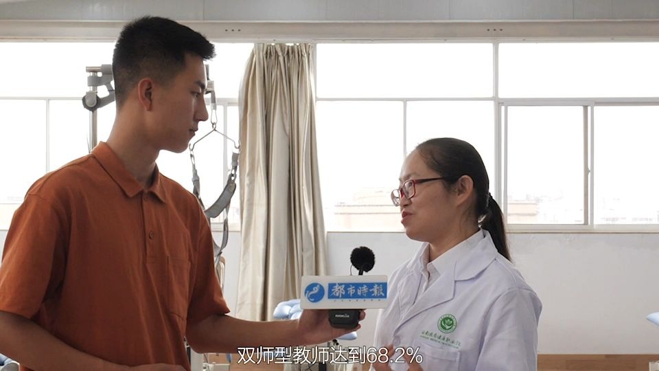 高质发展 争创一流|走进云南医药健康职业学院康复医学系!