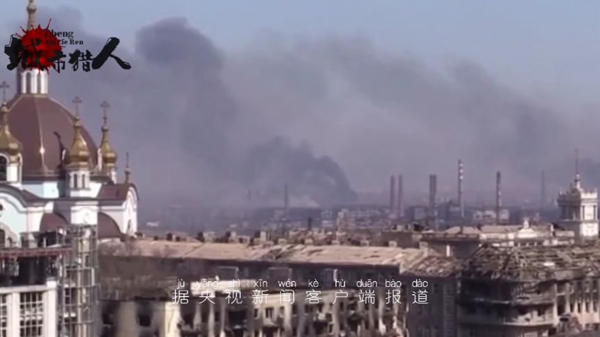 美国宣布再次对俄罗斯采取新的制裁手段