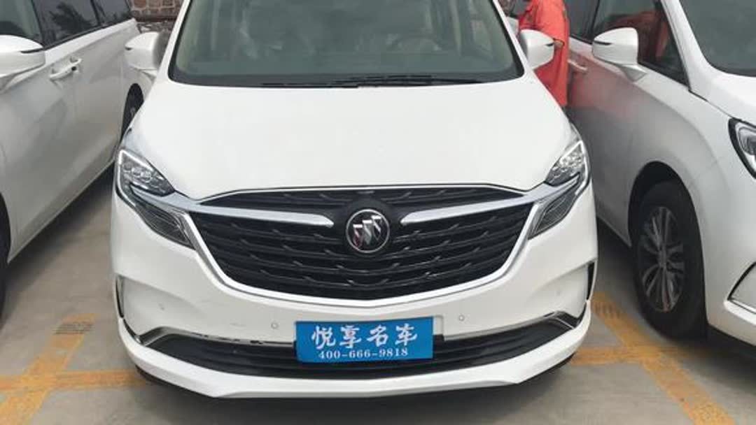 别克GL8指导价339900元包牌包税特价出
