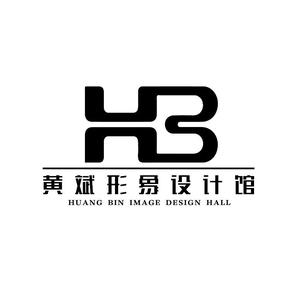 HB黄斌形象设计馆 