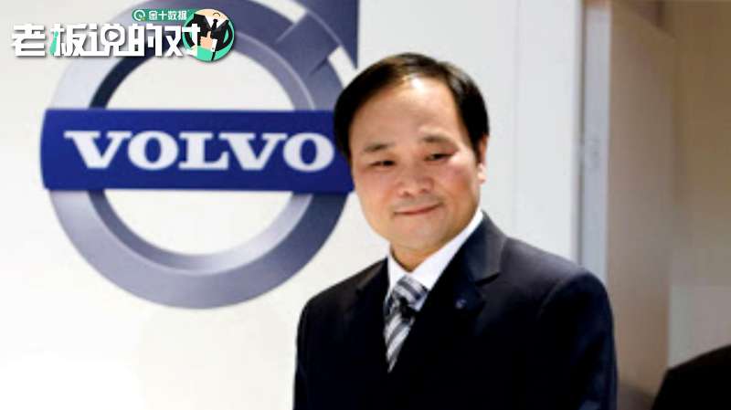 李书福:吉利正在研发核酸检测汽车,除了新冠,其他病毒也能测