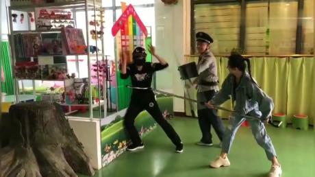 幼儿园防恐防暴演习