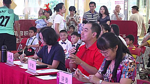 吴川少儿演讲《成语故事》比赛