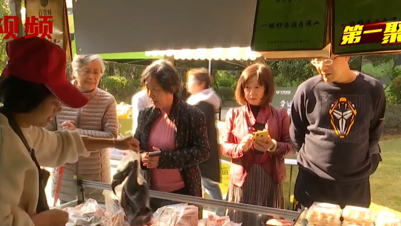 暖心!物业协会携手品牌商家走进社区,贴心便利又专业