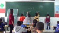 程龙叶的“目标引领 层层过关”教学法视频二年级语文练习课《书的...
