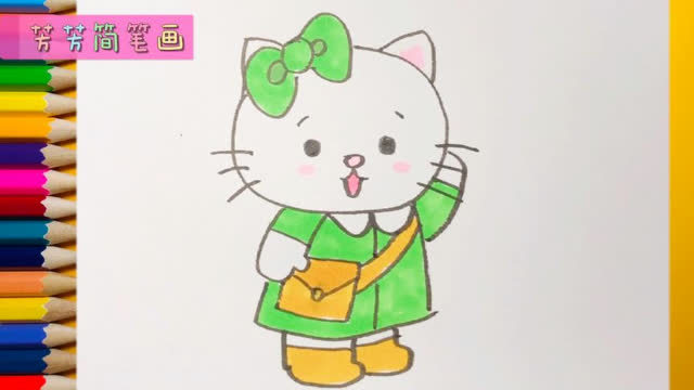 儿童益智简笔画启蒙,Kitty猫背着小书包上学去,萌萌哒