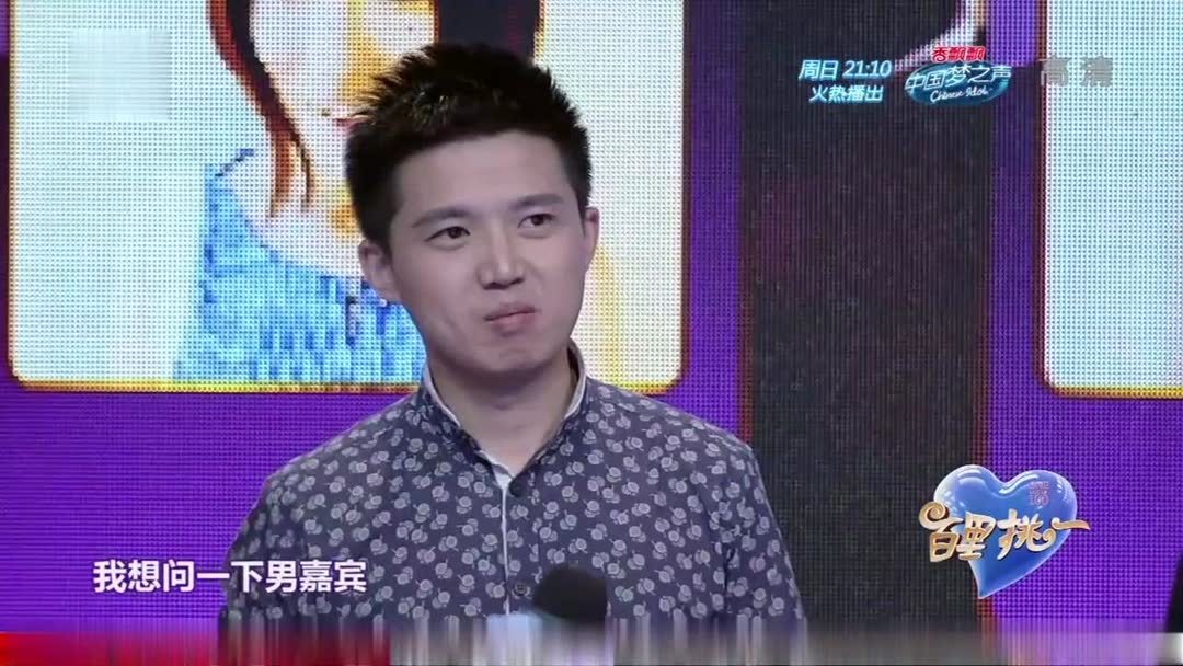 百里挑一:男嘉宾创业开店,一口气开六家实体店,这规模真不小!