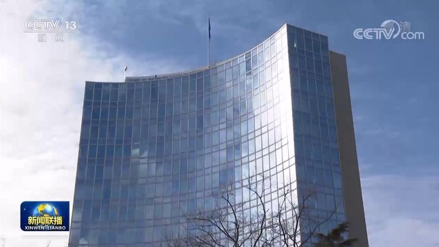 《2022年全球创新指数报告》发布 中国排名...