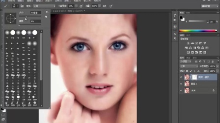 pscs5 ps磨皮教程 ps图片素材