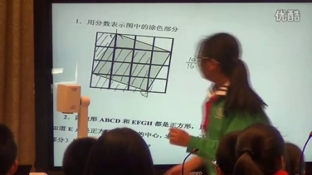 小学数学《解决问题的策略--转化》教学视频,北京市2015年小学数学...
