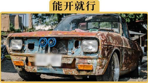 电动车保养不换机油换什么,费用怎样