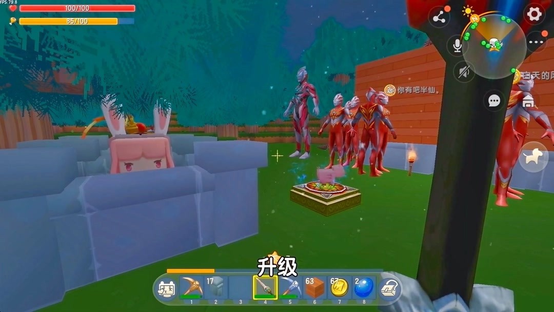 迷你世界:做个兔美美升级,这不香吗?