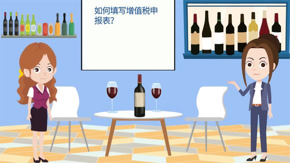 未开具发票的应税收入,应如何填写增值税申报表?