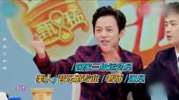明星中隐藏的国家运动员,王嘉尔有9枚国际奖牌,娄艺潇完美转型
