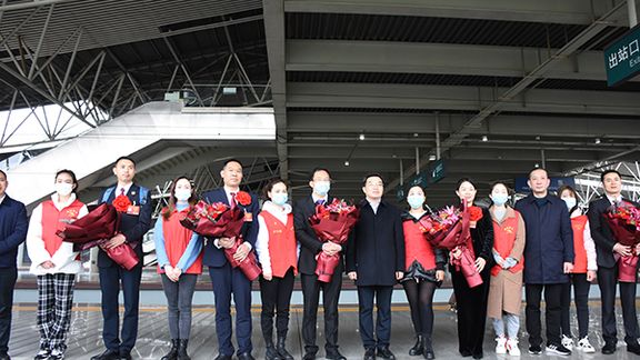 视频|衡阳市出席全国脱贫攻坚总结表彰大会全体代表载誉归来