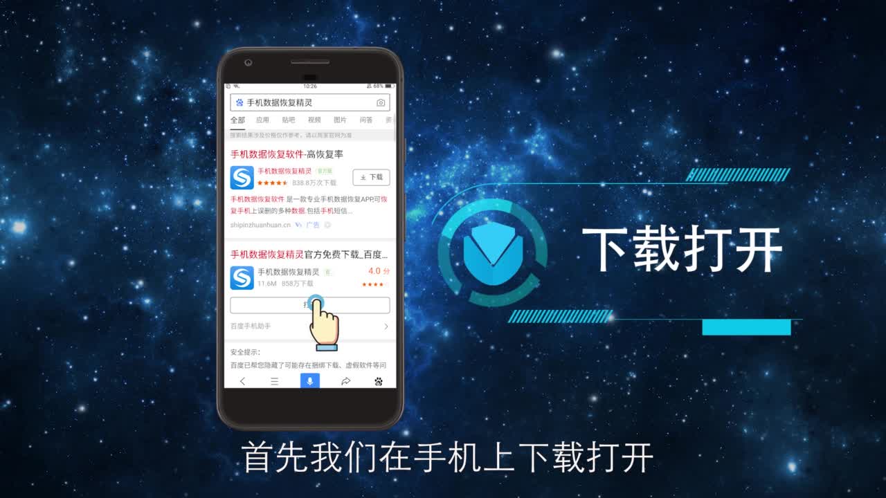 微信删除的聊天记录怎么恢复?这个恢复方法你试过吗