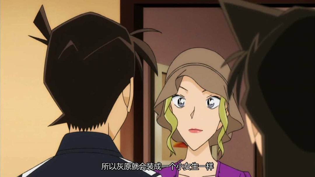 名侦探柯南:灰原哀撒娇,贝尔摩德撒娇,都不及他一个眼神