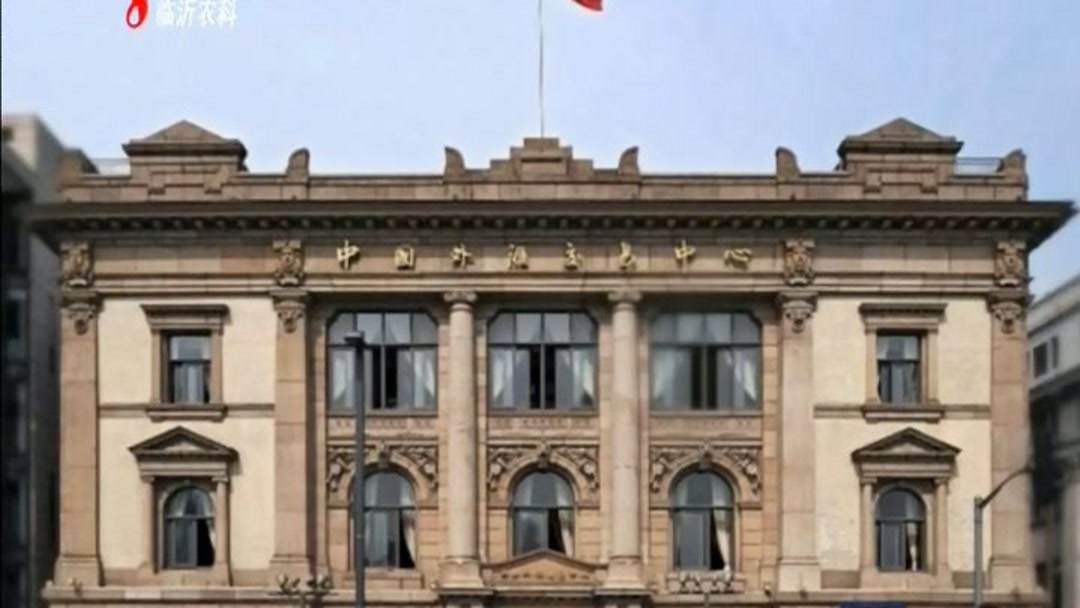 人民币汇率持续走强 有何支撑又有何影响