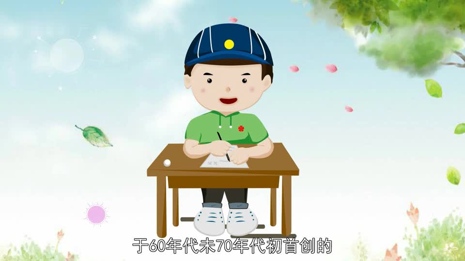 暗示教学法:也称“启发式外语教学法”