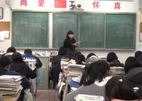 3.4函数的应用(高中数学_必修1)
