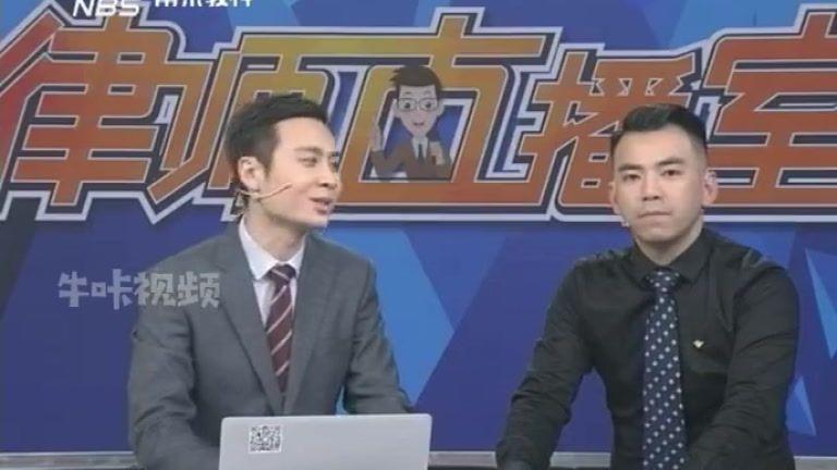 律师正在解答:在交通事故中被撞了 如何维权