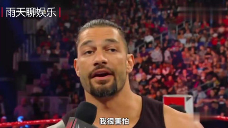 罗门伦斯宣布自己病情已经好转,现场粉丝高喊欢迎他回家