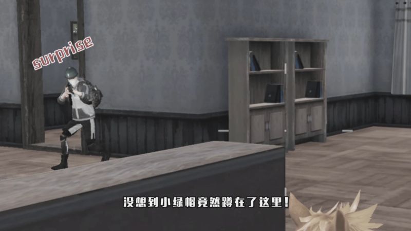荒野行动:换弹癌晚期的玩家是怎么玩游戏的?简直憨上加憨!