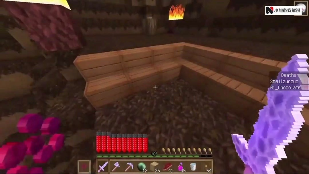 我的世界:空中大陆上生存的最基本条件是不是有好的武器?