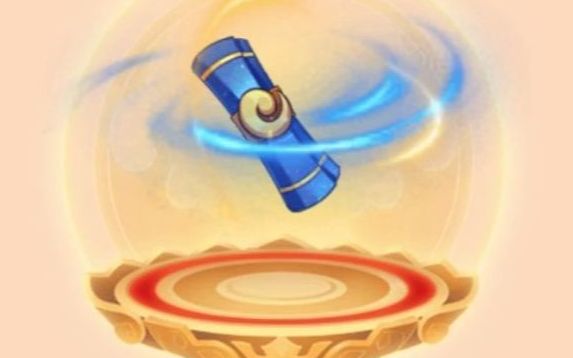 【造梦无双】衍星录最后一天还是获得了