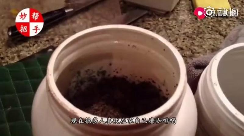 【四种咖啡渣的妙用】咖啡渣原来还有这么多妙用,下次不能再当垃圾...