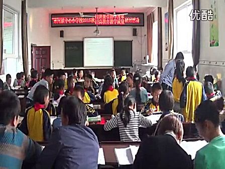 水尾中心校西师版小学教学四年级上册《线段直线射线》示范课