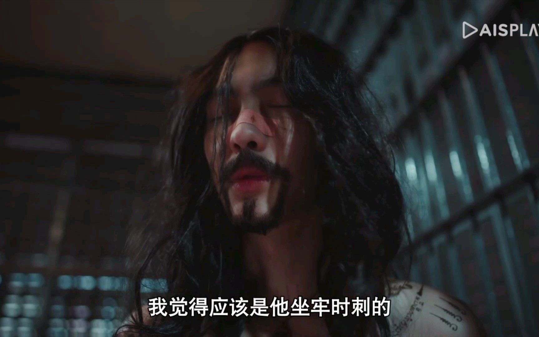 泰剧 我会搞定你 第三集 远离谣言才是正经事,有些话,一听就不真