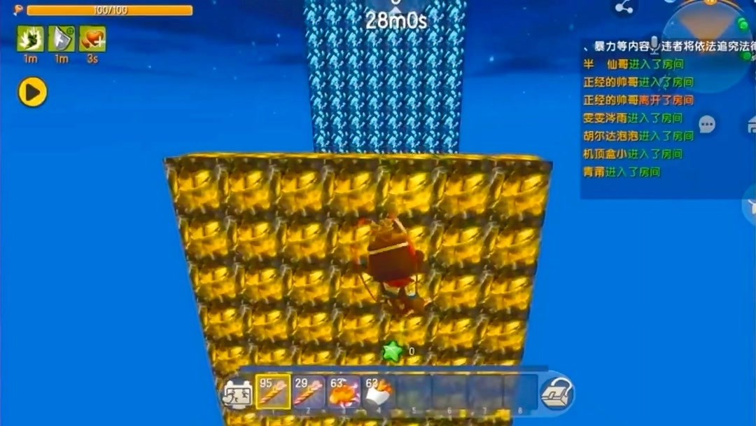 半仙迷你世界:跑酷的最高境界《百段跳》,一面墙我要跳着去月球