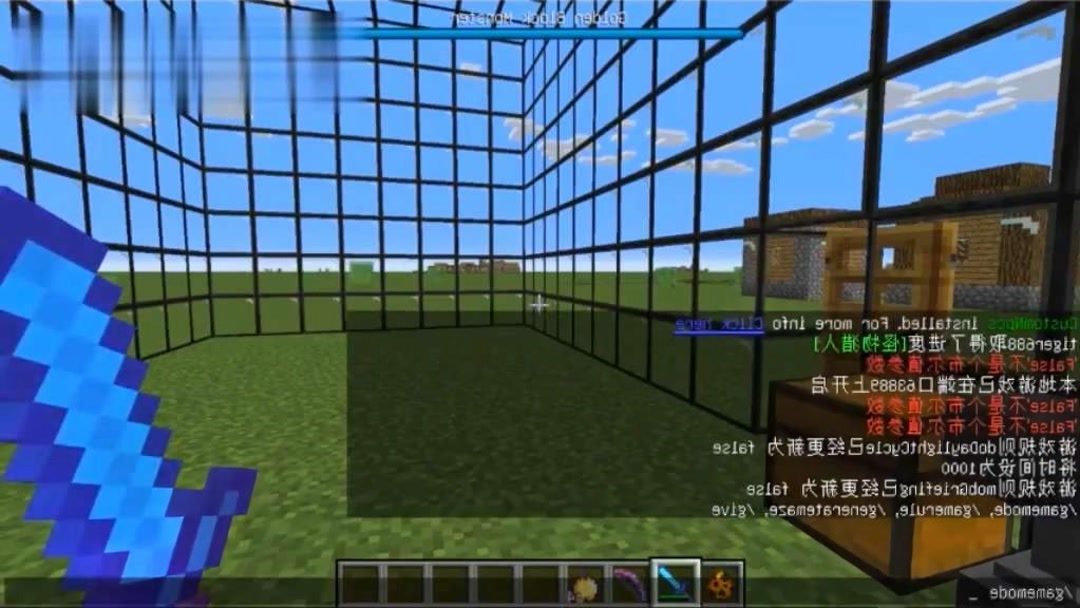 我的世界:方块怪物模组介绍