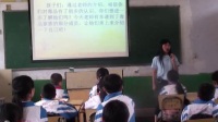 6号,徐霞客小学何亚萍禁毒教育课堂实录Ƽ_-20170626