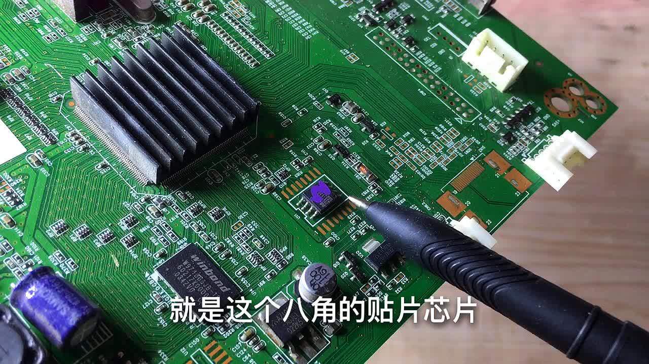 家里电视突然出现这个情况别急20年维修经验师傅教您自己就能搞定