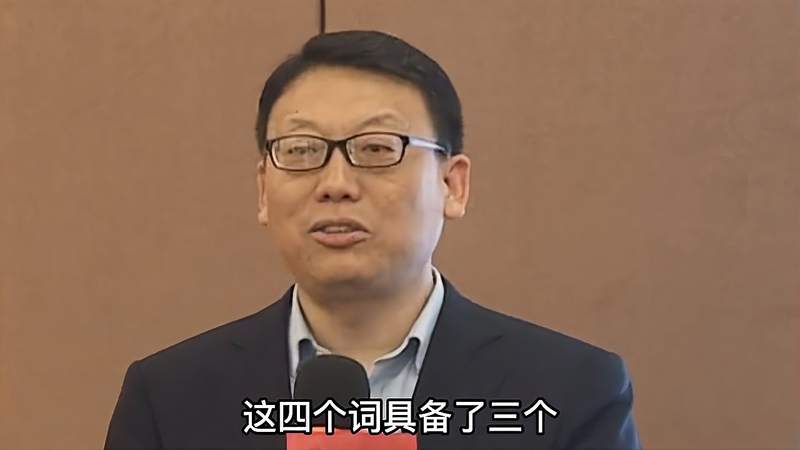 管理者身上最重要的四个素质,你拥有几个?