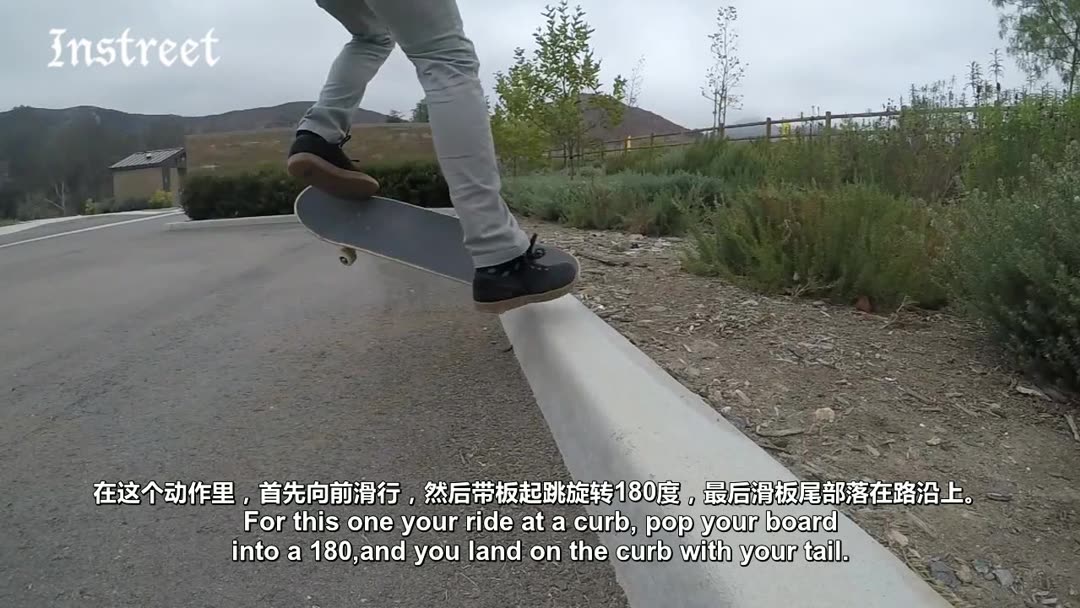 10个炫酷的滑板动作教学,刷街必备!