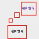 喜欢喝红茶の仲孙俊拔all 775 