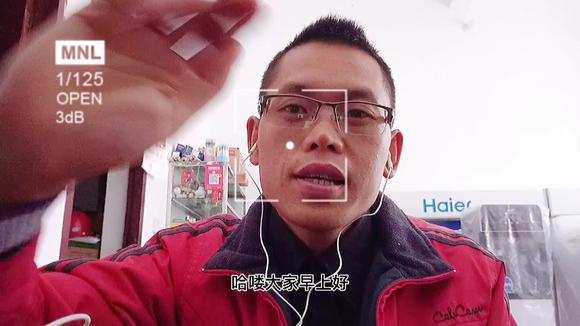 一款超好用的剪辑软件,剪映app,功能超乎你的想象。