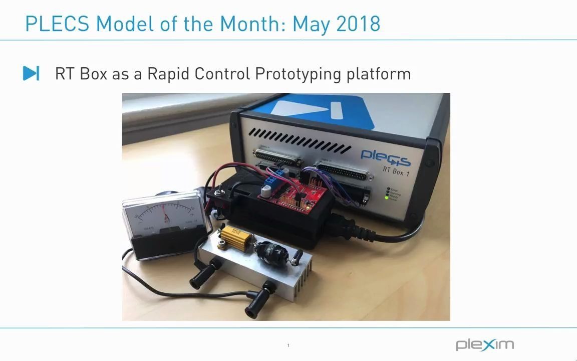 本月PLECS模型_RCP快速控制原型(2018年5月8日)
