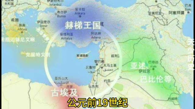 土耳其历史,蒙古帝国曾征服此地,末代君主被驱逐出境