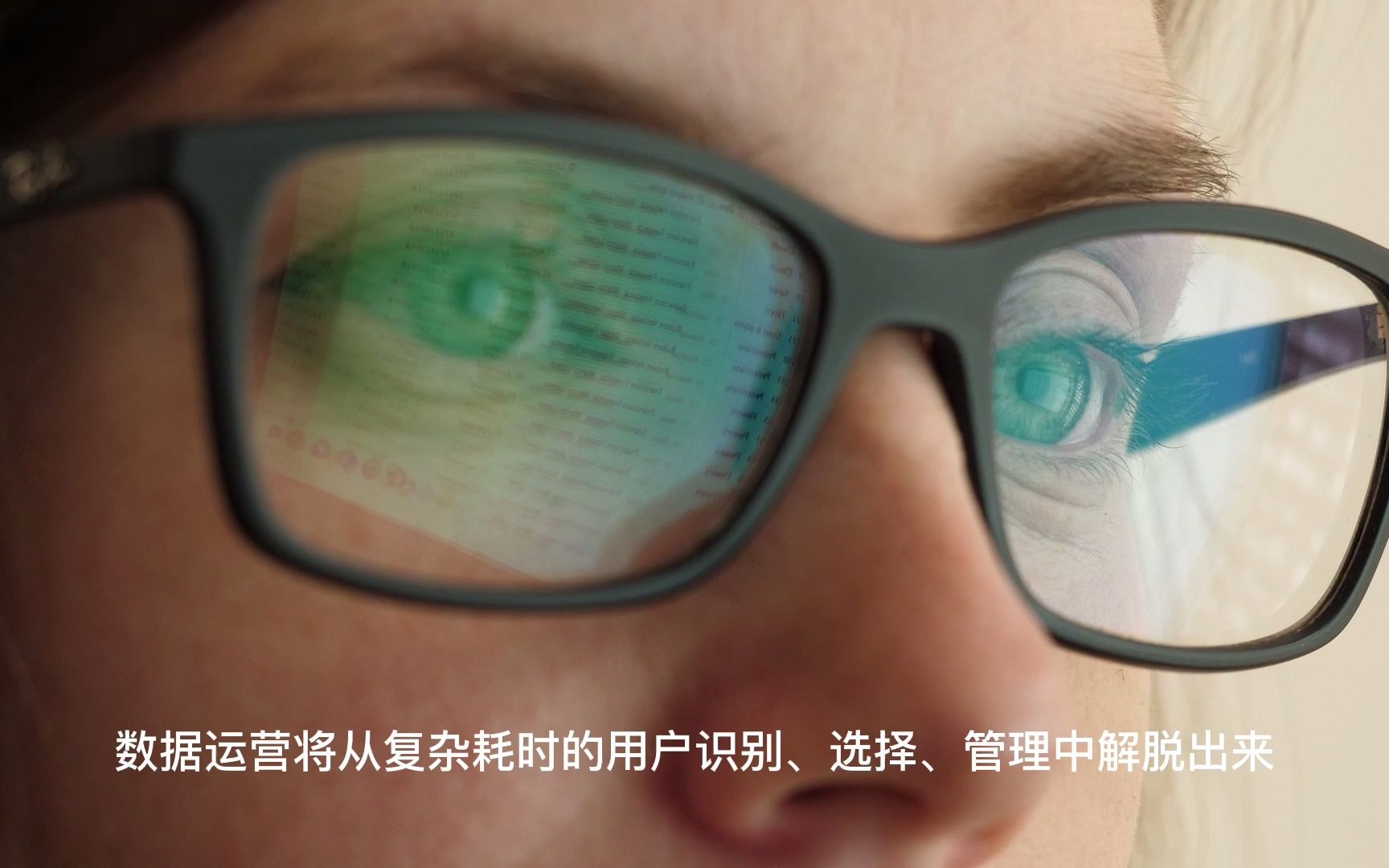 释放数据资产价值的重要环节:用户标签管理