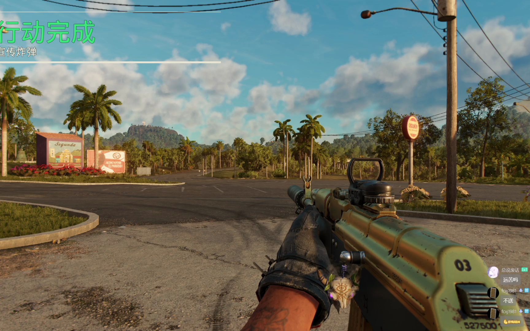 罐头界最强旅游模拟器?《孤岛惊魂6》周免试玩【XSS实机演示】